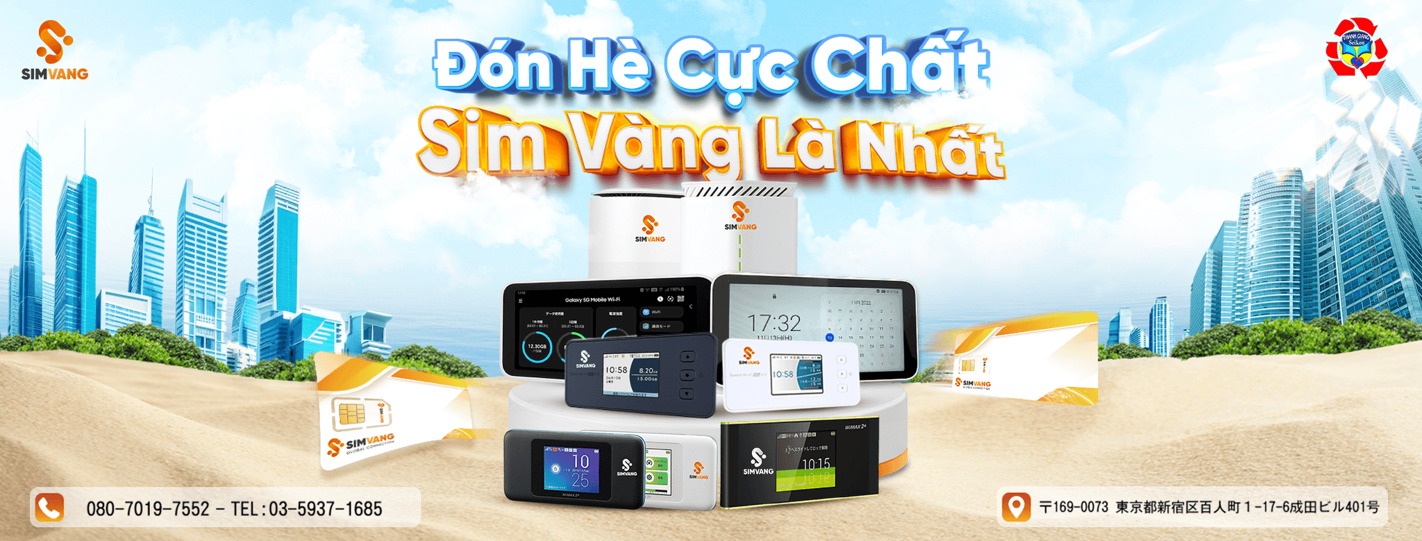 Sim Vang Mobile